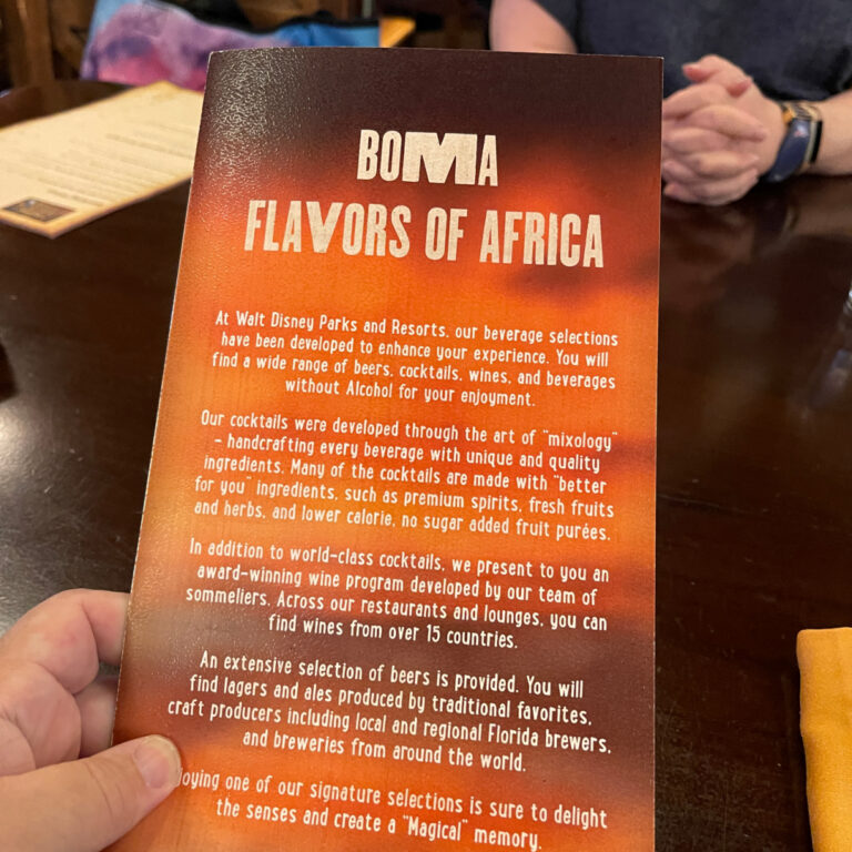 Boma at Animal Kingdom Lodge: Restaurant Review - Sunshine Whispers